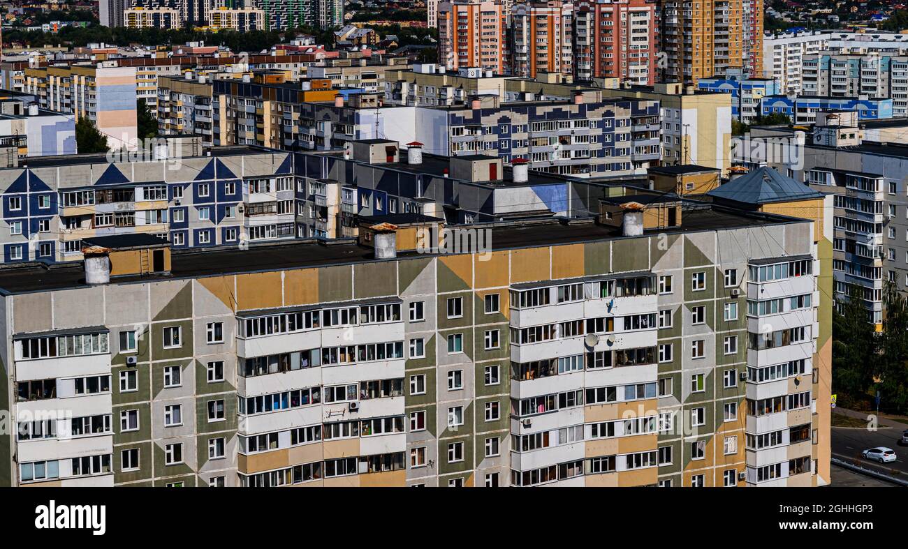 Residential neighborhoods of a Russian city. Typical house building ...