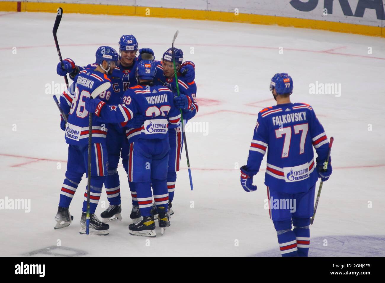 Russian federation. Saint-Petersburg. Sports Palace "Ice". Hockey ...