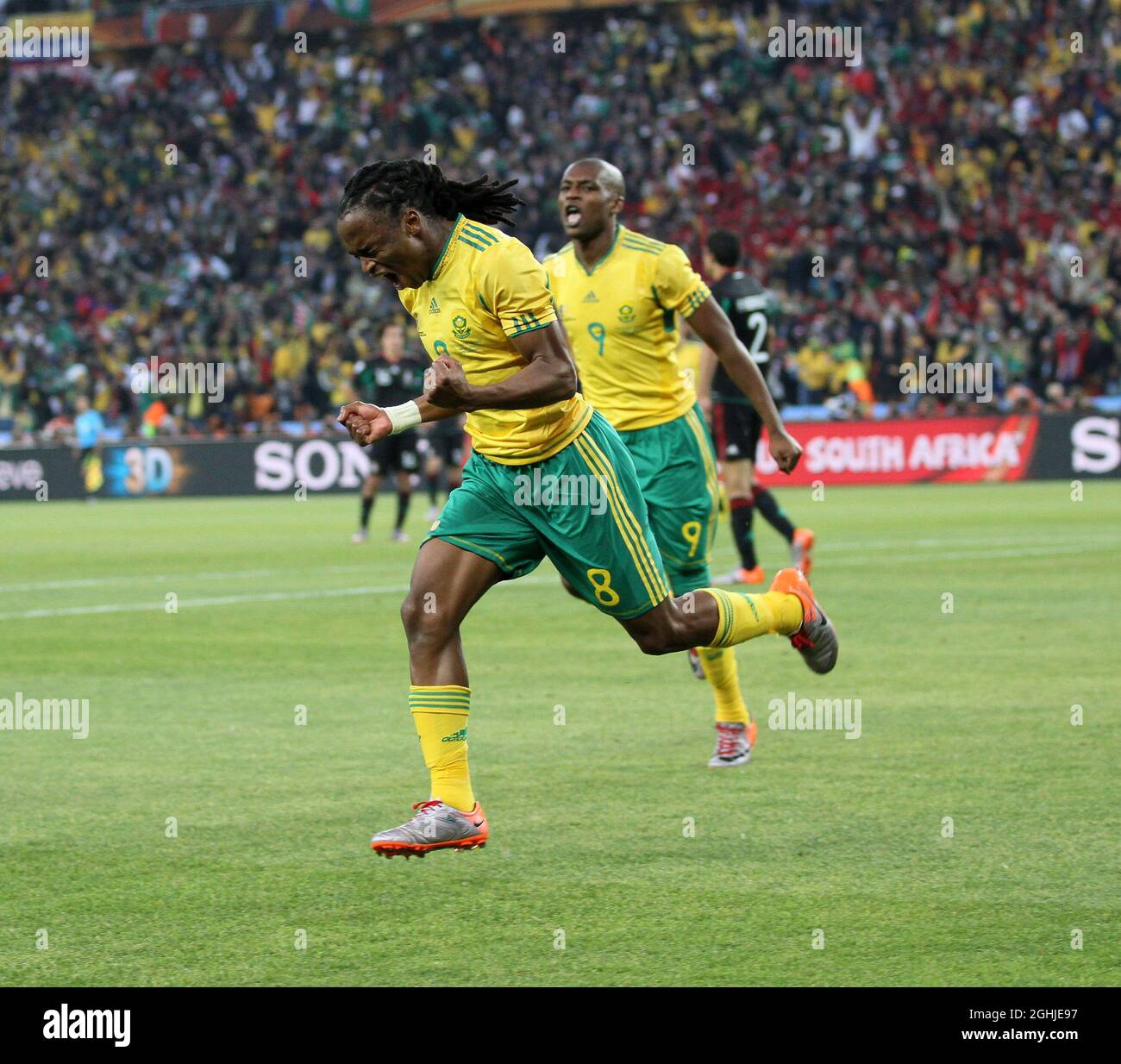 Siphiwe Tshabalala Celebration