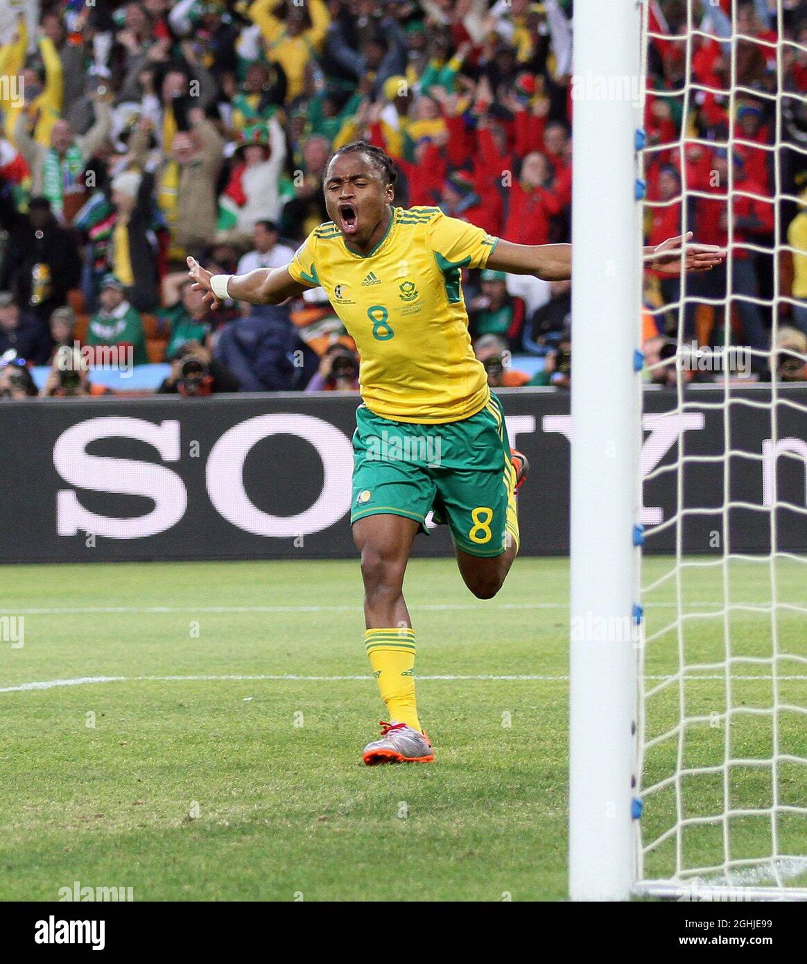 Siphiwe Tshabalala Celebration