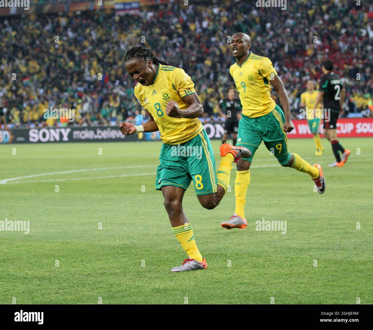 Siphiwe Tshabalala Celebration