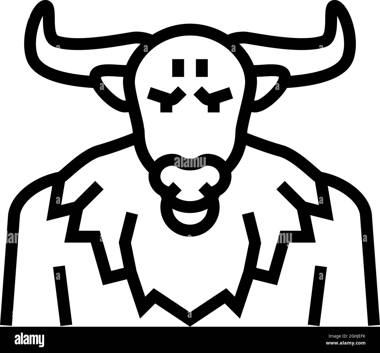 Minotaur Easy Drawing