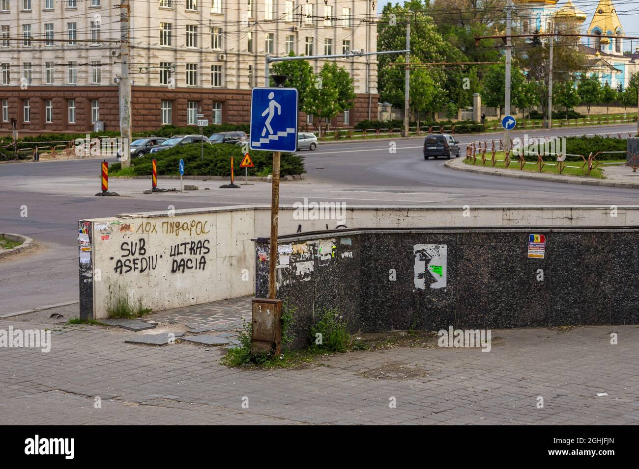 Chisinau, Kishinev, Republic of Moldova - 30 April 2016: View of the ...