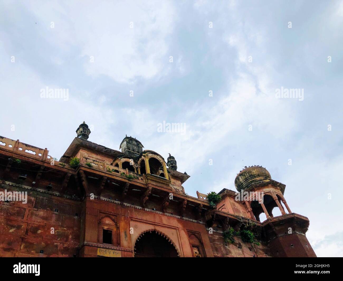 Low angle view of the amazing architecture of Chet Singh Ghat in front ...