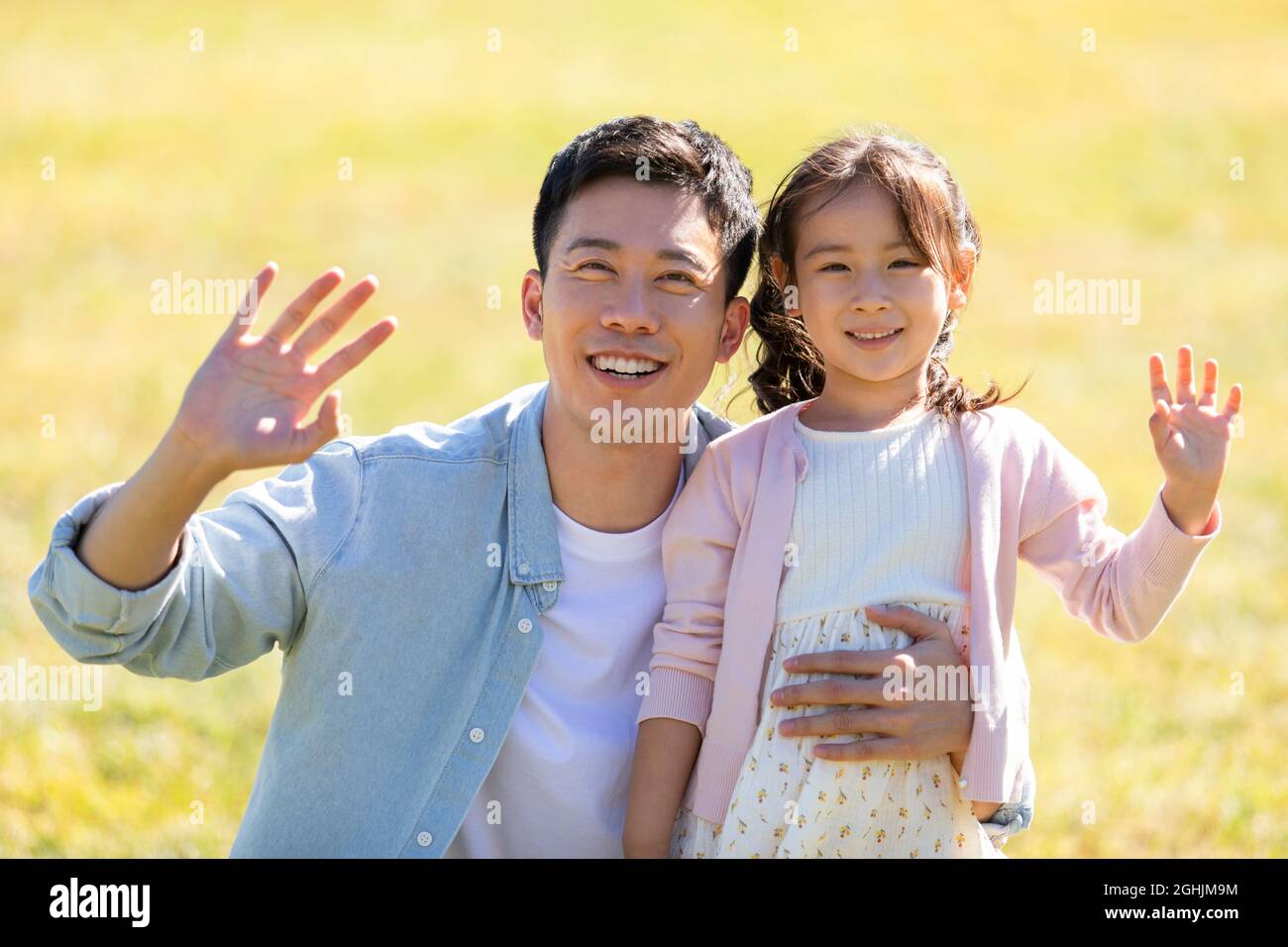 Our father chinese sign hi-res stock photography and images - Alamy