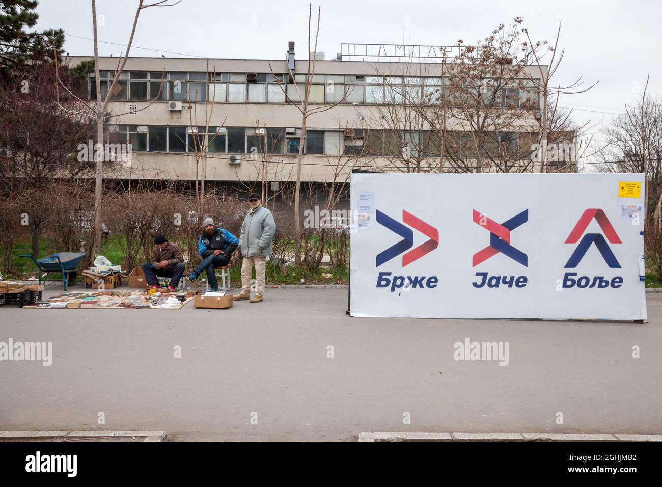 Picture of a poster promoting SNS, Srpska Napredna stranka, Aleksandar ...