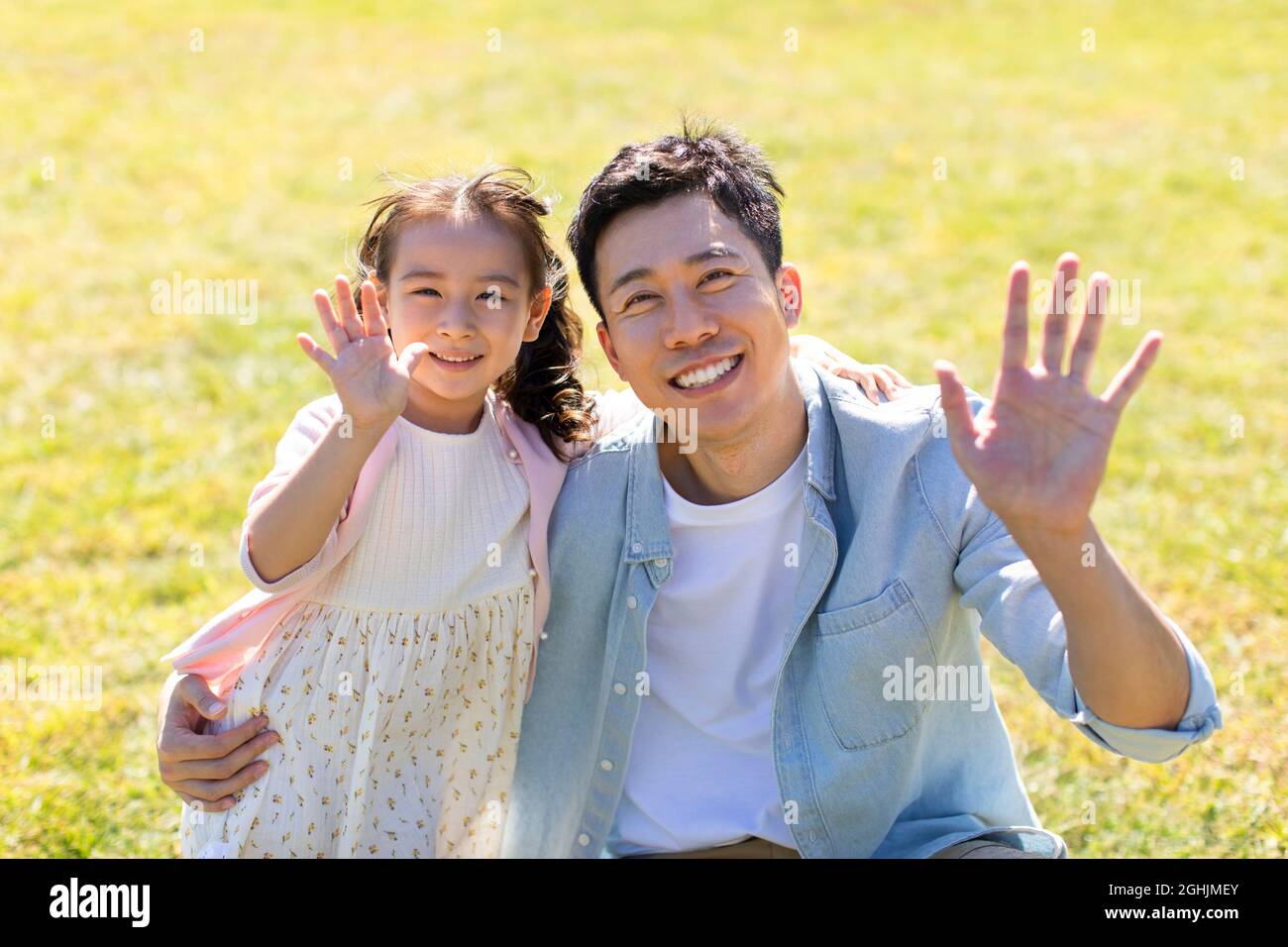 Our father chinese sign hi-res stock photography and images - Alamy