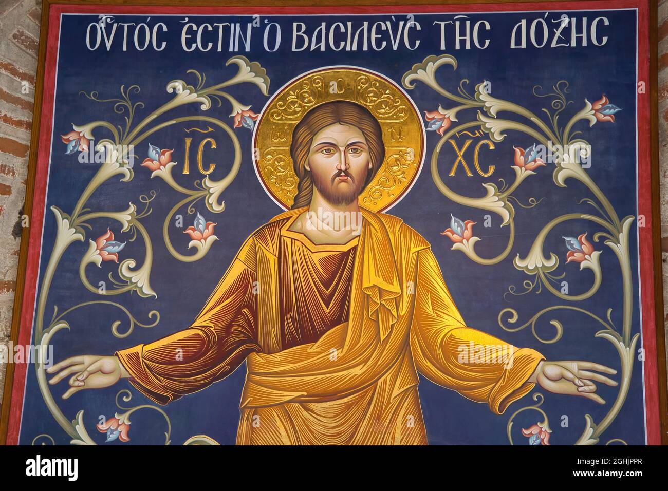 Holy Monastery of the Transfiguration of the Savior or Great Meteor ...