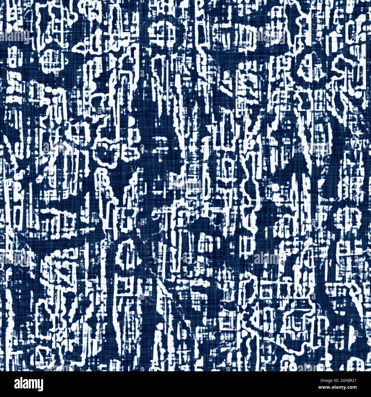Acid wash blue jean effect texture with decorative linen floral motif ...