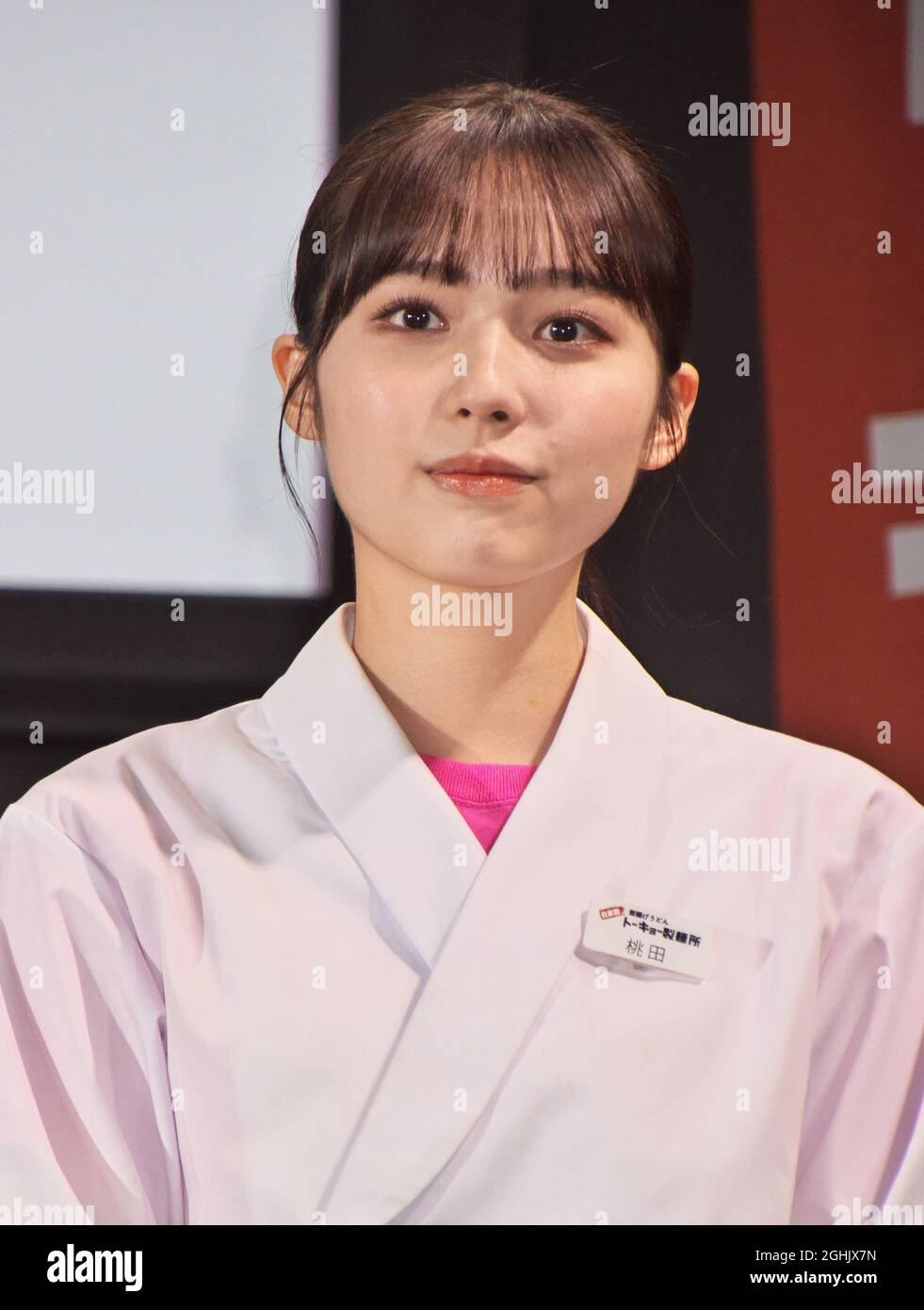 Actress Akita Shiori attends a press conference for the drama "Tokyo ...