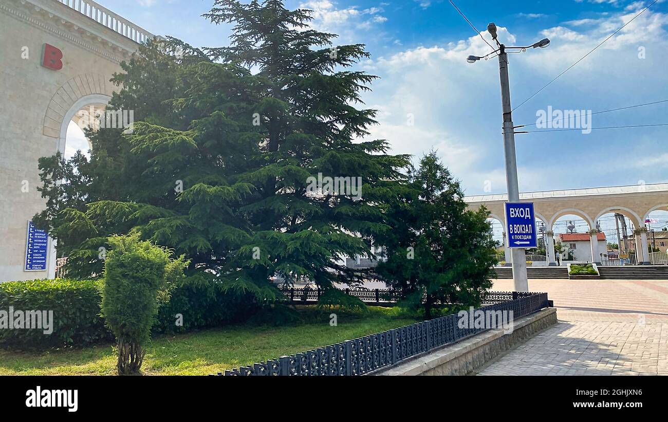 Simferopol, Crimea-June 23, 2021: City landscape with a view of the ...