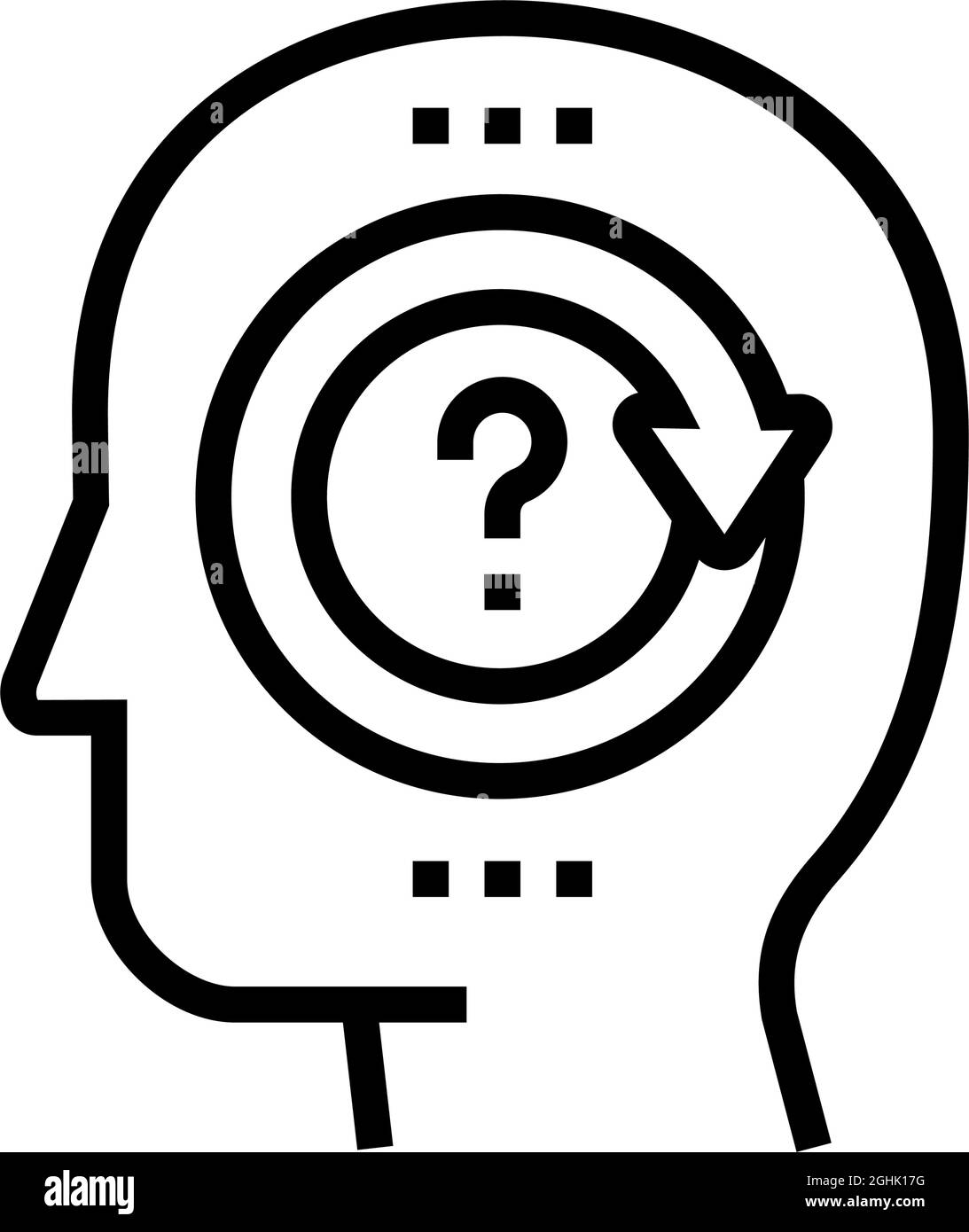 pondering question line icon vector illustration Stock Vector Image ...