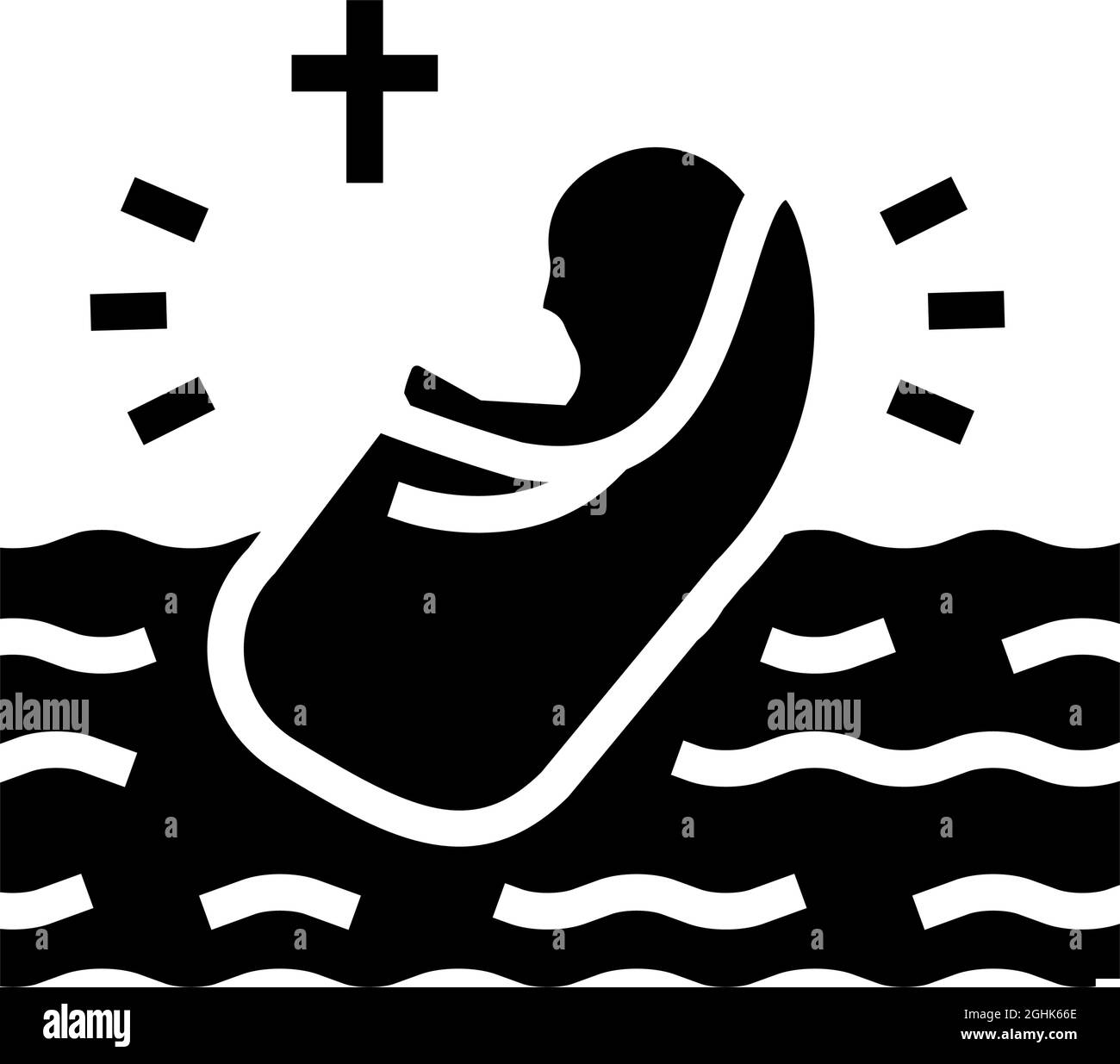 baptism christianity glyph icon vector illustration Stock Vector Image ...