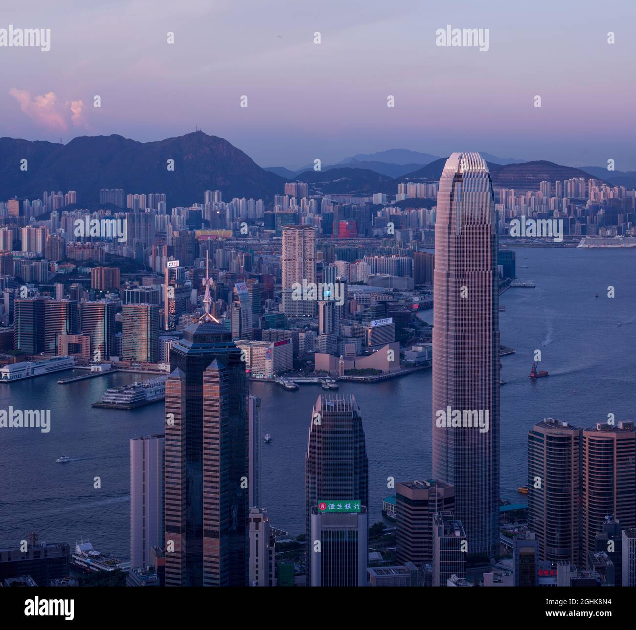 Worlds largest financial centre hi-res stock photography and images - Alamy