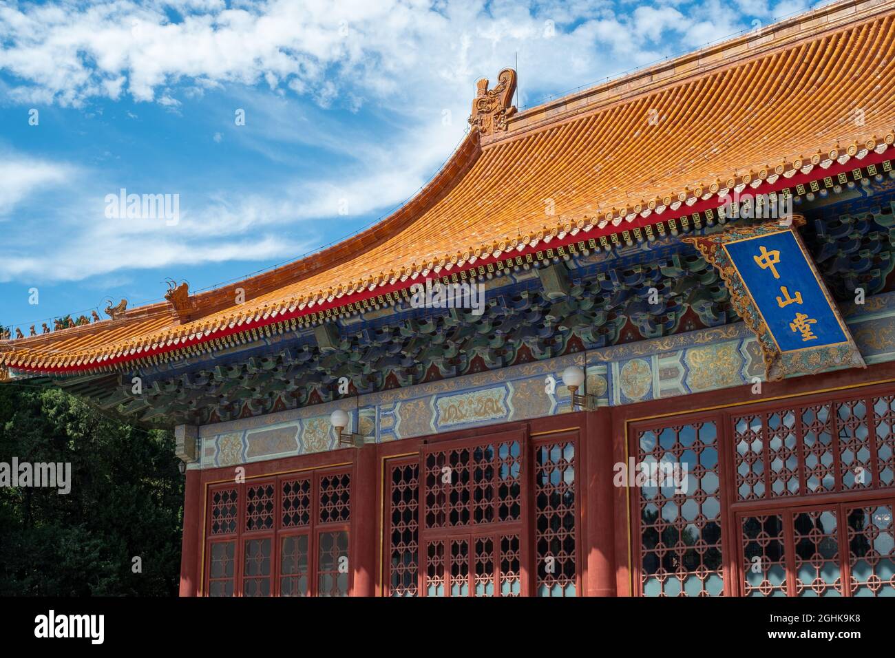 Ming Dynasty Architecture