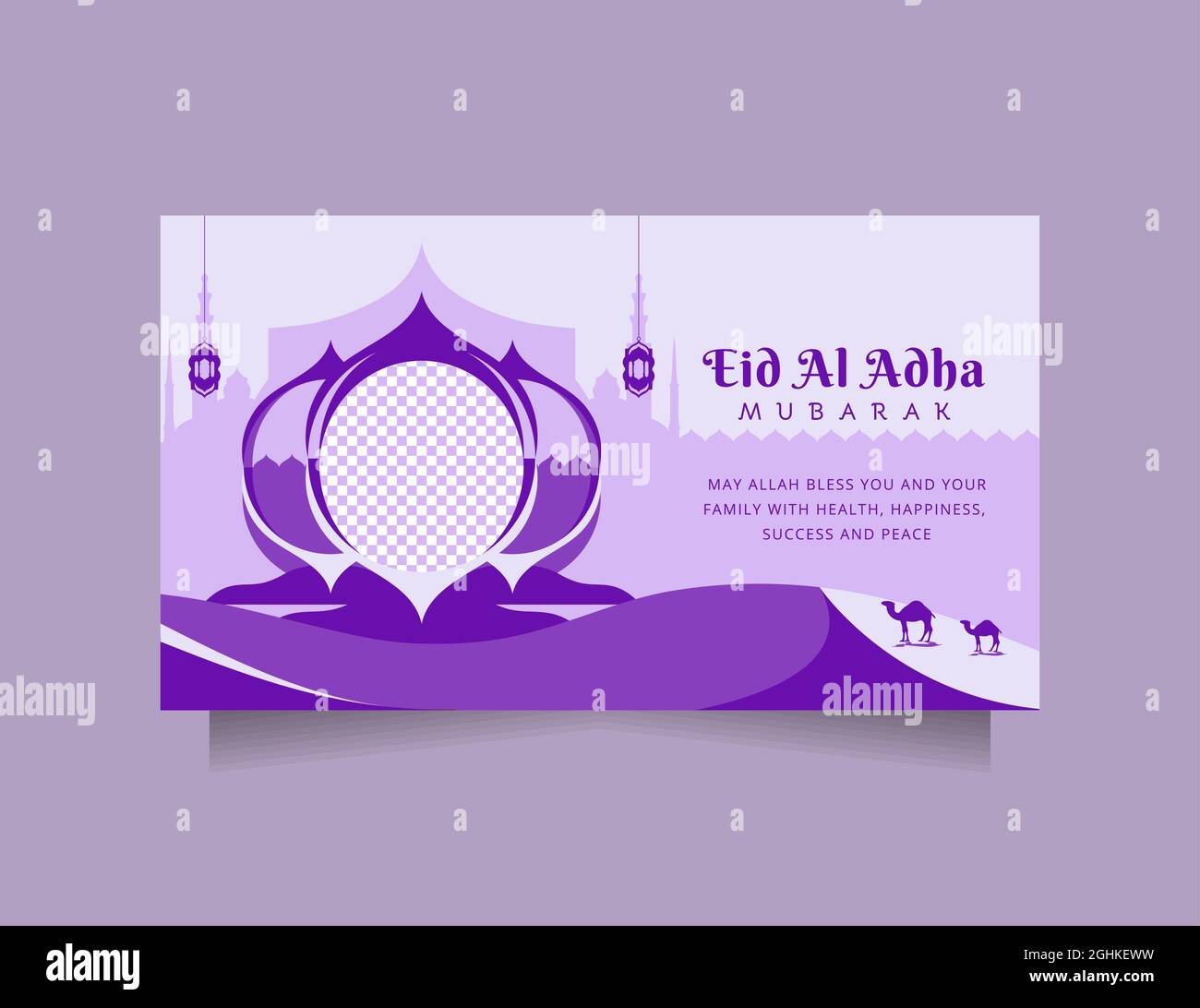 Eid al adha social media post & banner greeting with modern clean blue ...