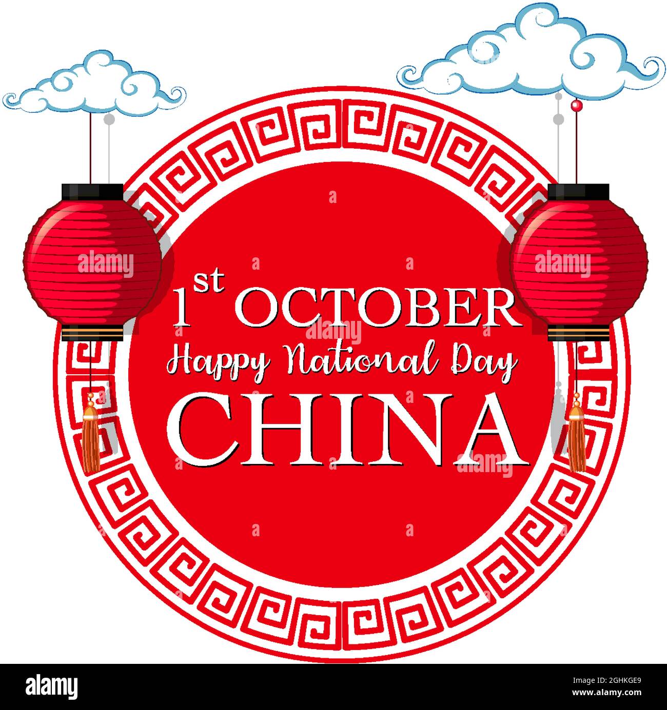 China National Day on October 1st banner with chinese lantern ...