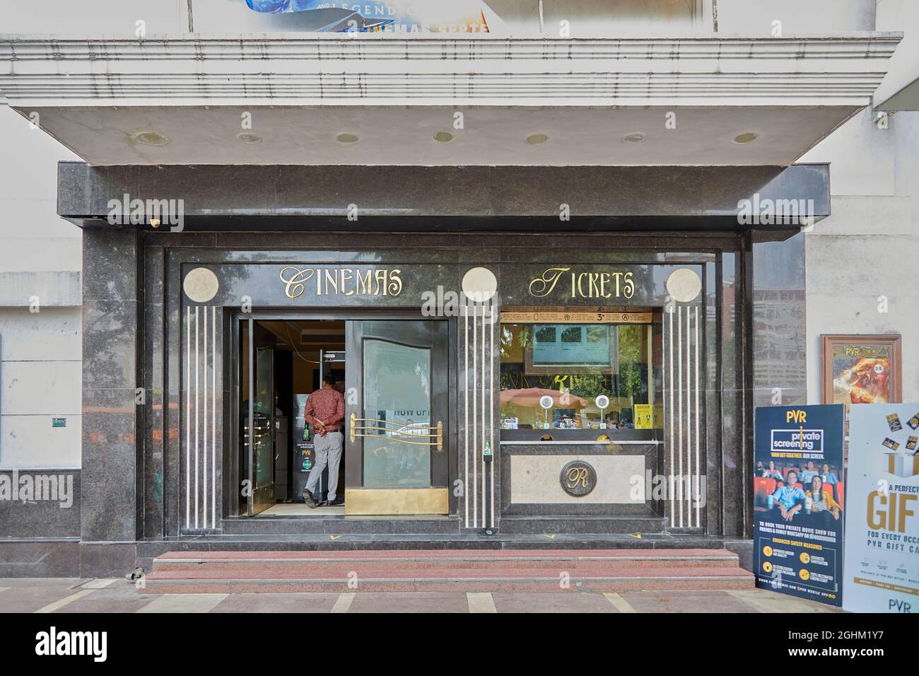 View of the entrance to the popular PVR movie theatre in Connaught ...