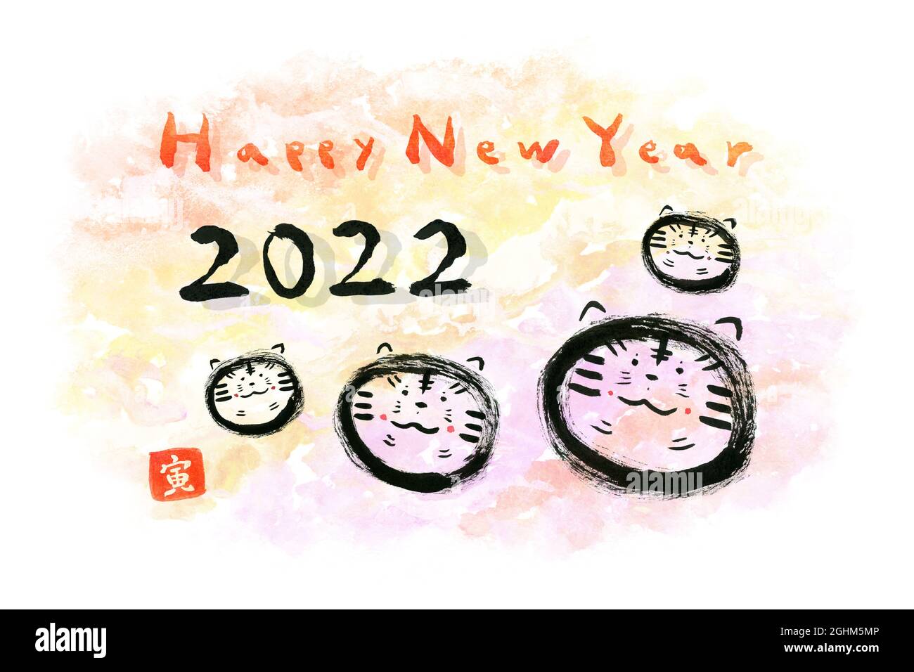 year of the tiger, hand drawn black ink stroke art, watercolor ...