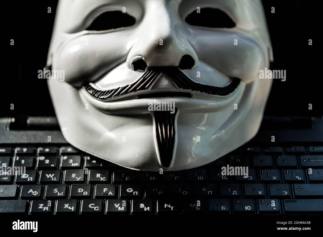 High anonymity hi-res stock photography and images - Alamy