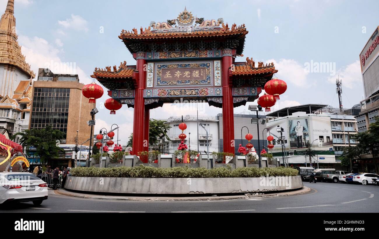 Chinese gate Chinatown Bangkok Chinese New Years 2021 Year of the Ox ...