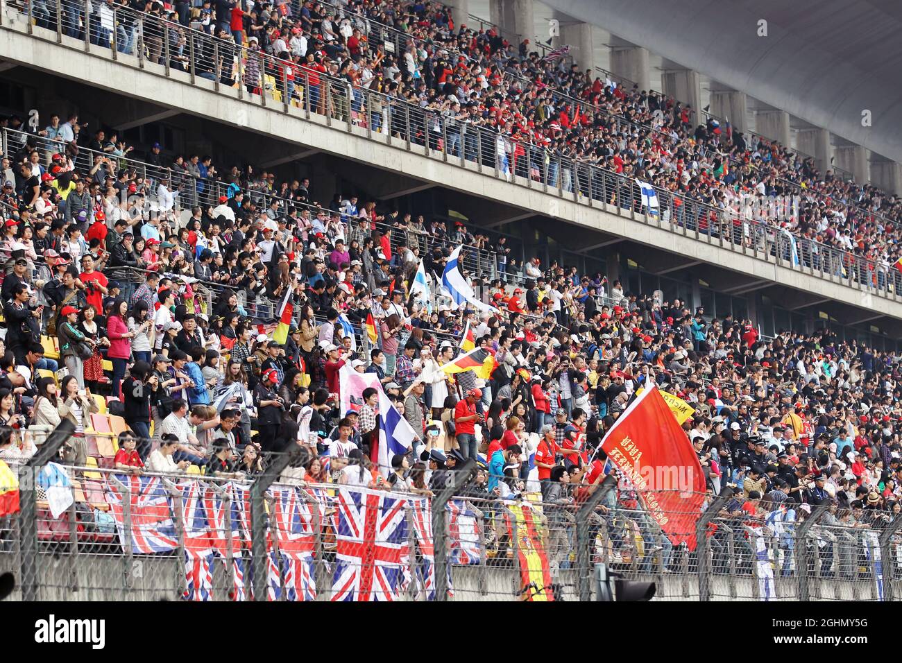 Formel 1 fans hi-res stock photography and images - Alamy