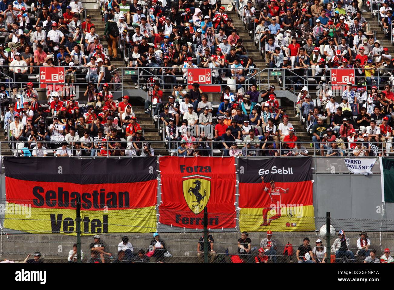 Ferrari banners hi-res stock photography and images - Alamy
