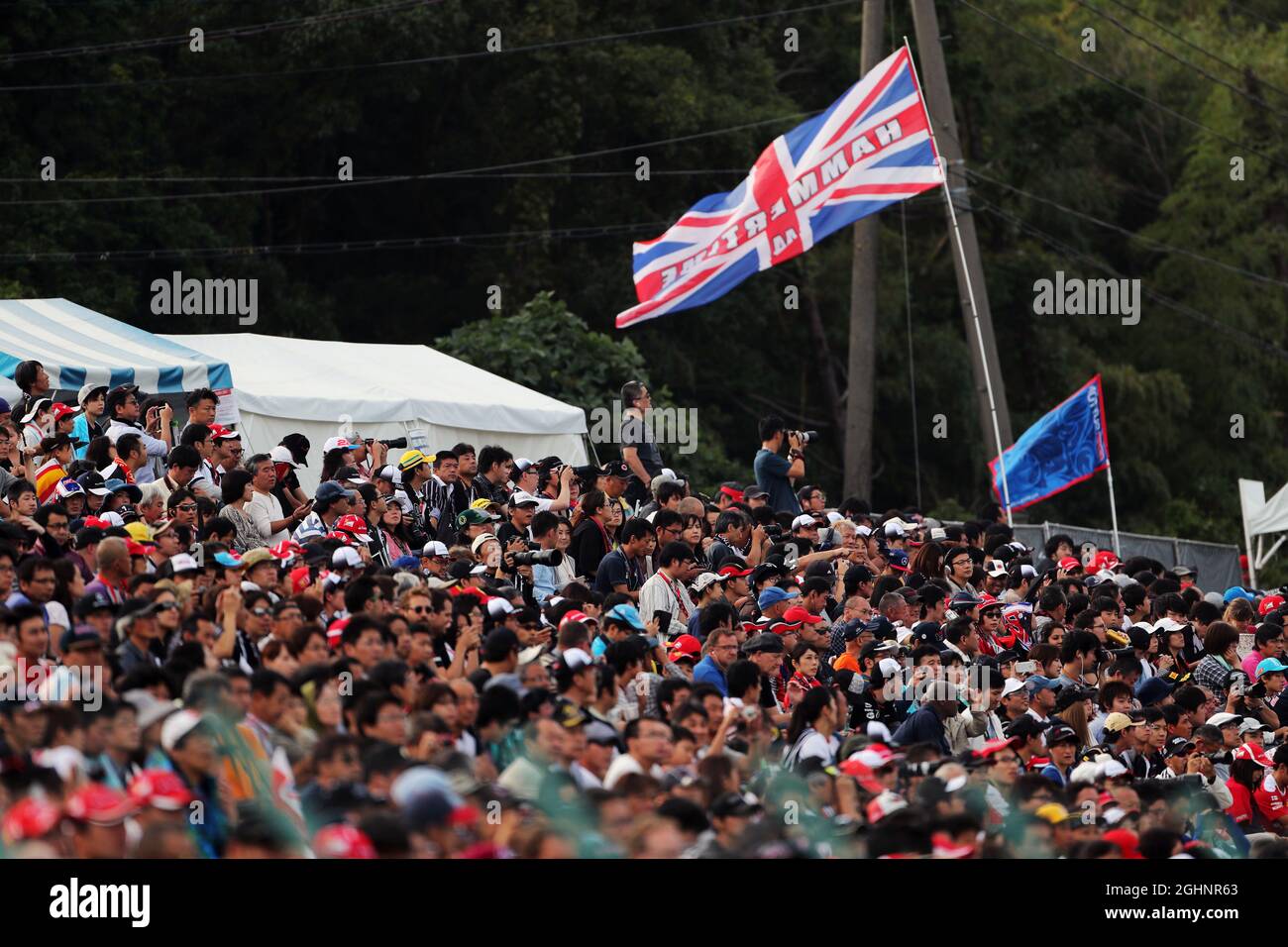 Japanese grand prix in suzuka hi-res stock photography and images - Alamy