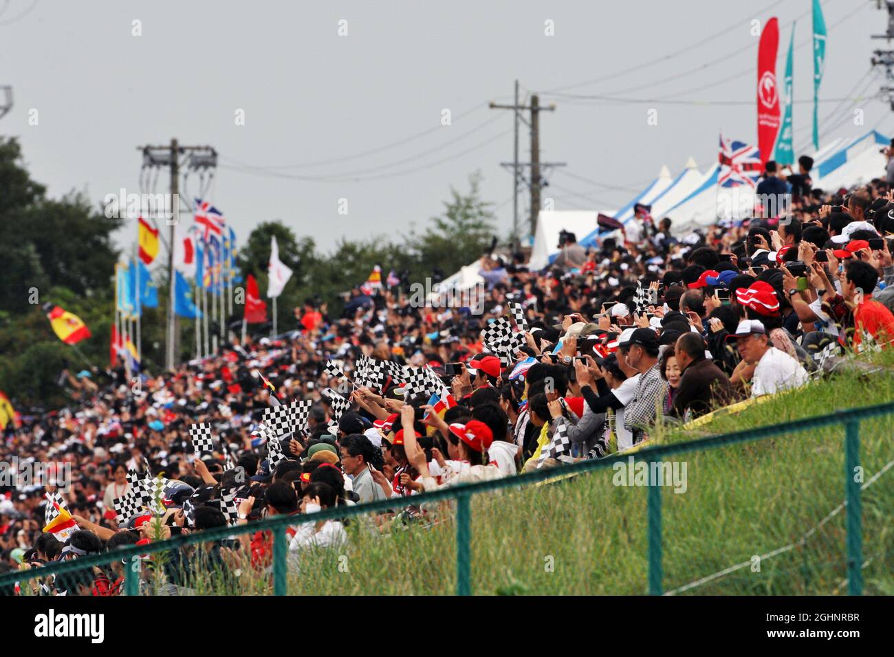 At japanese gp in suzuka hi-res stock photography and images - Alamy