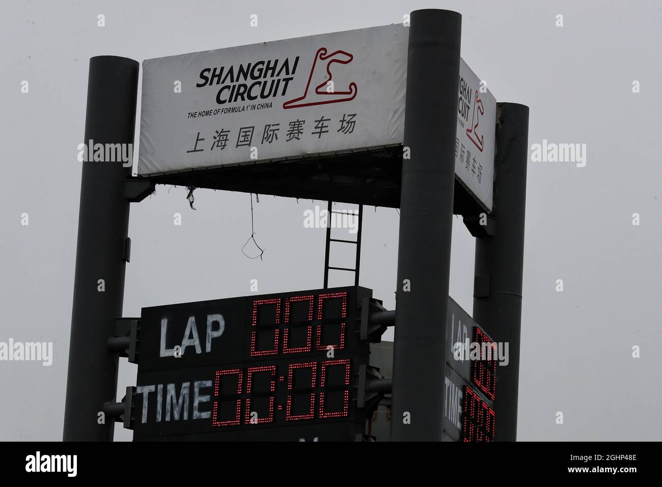 The circuit timing tower. 07.04.2017. Formula 1 World Championship, Rd ...