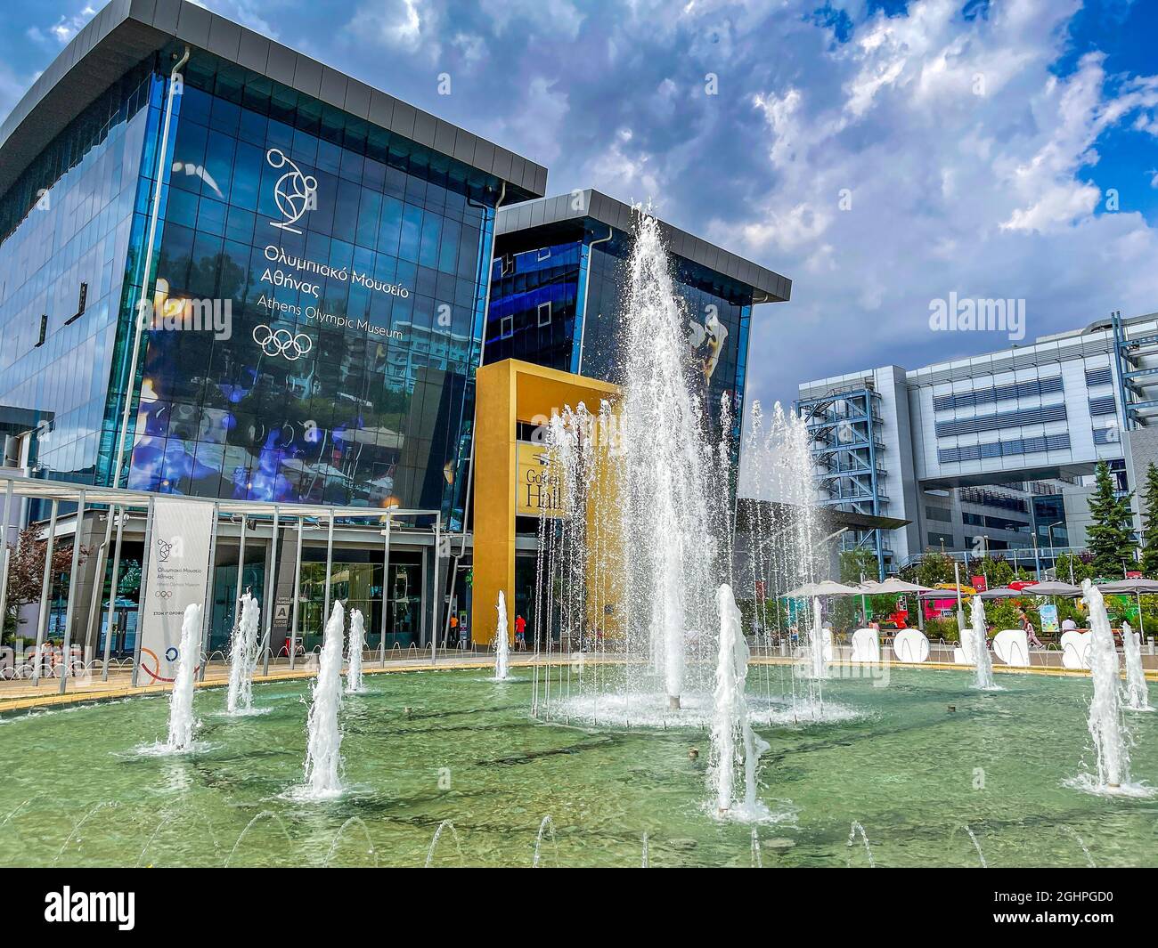 Exterior view of the famous Golden Hall shopping mall located in ...