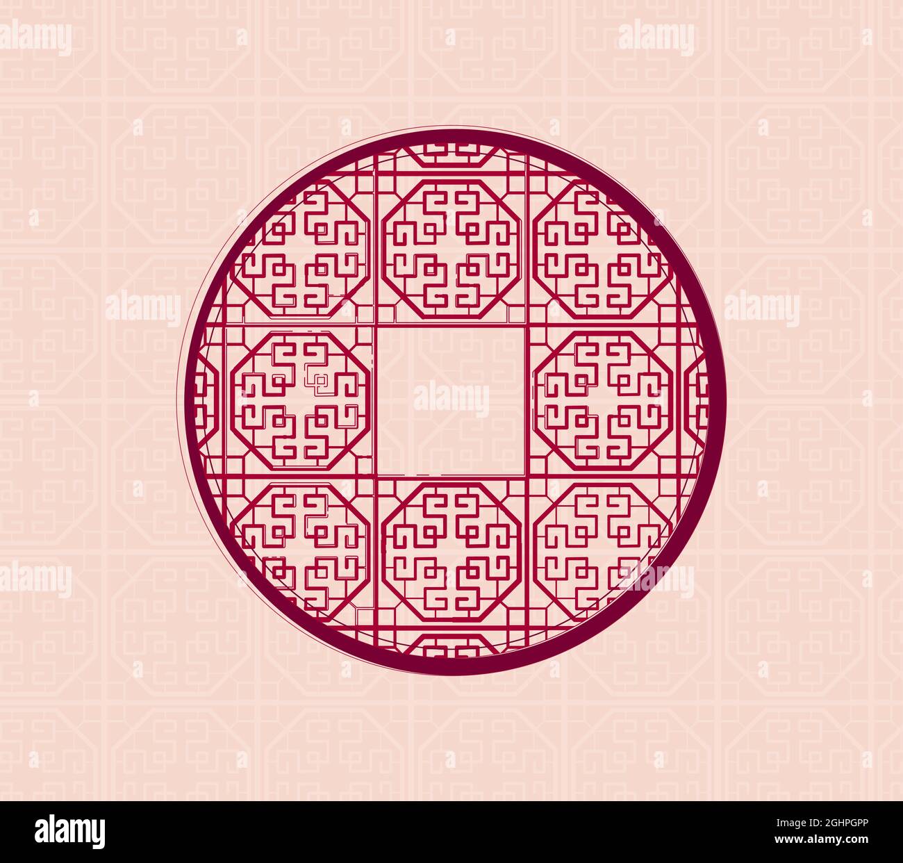 Chinese traditional window. Hand drawing of a Chinese window in colors ...