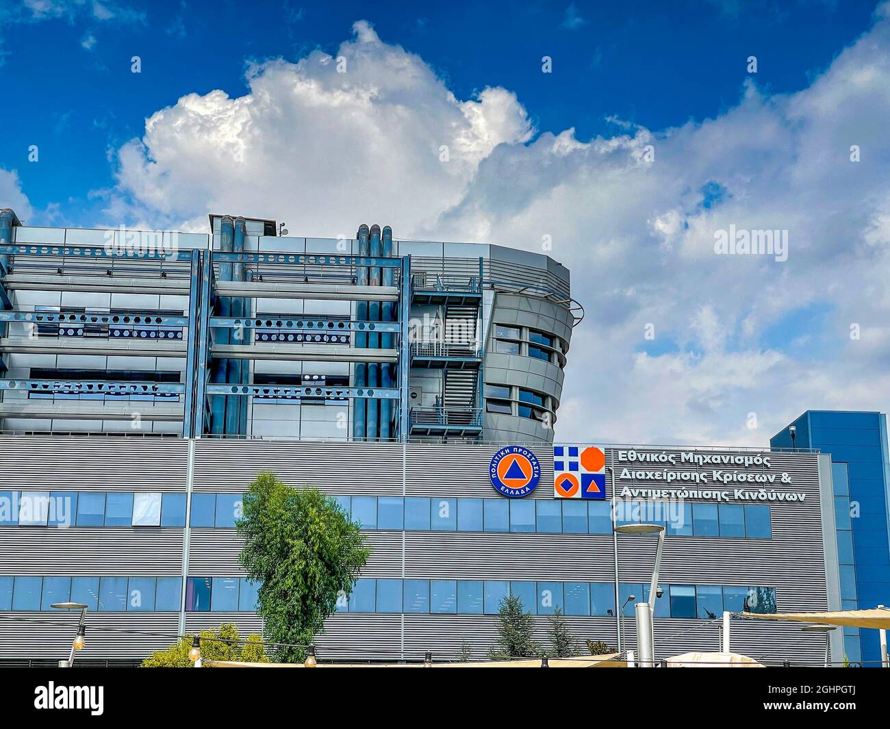 Civil secretariat building hi-res stock photography and images - Alamy