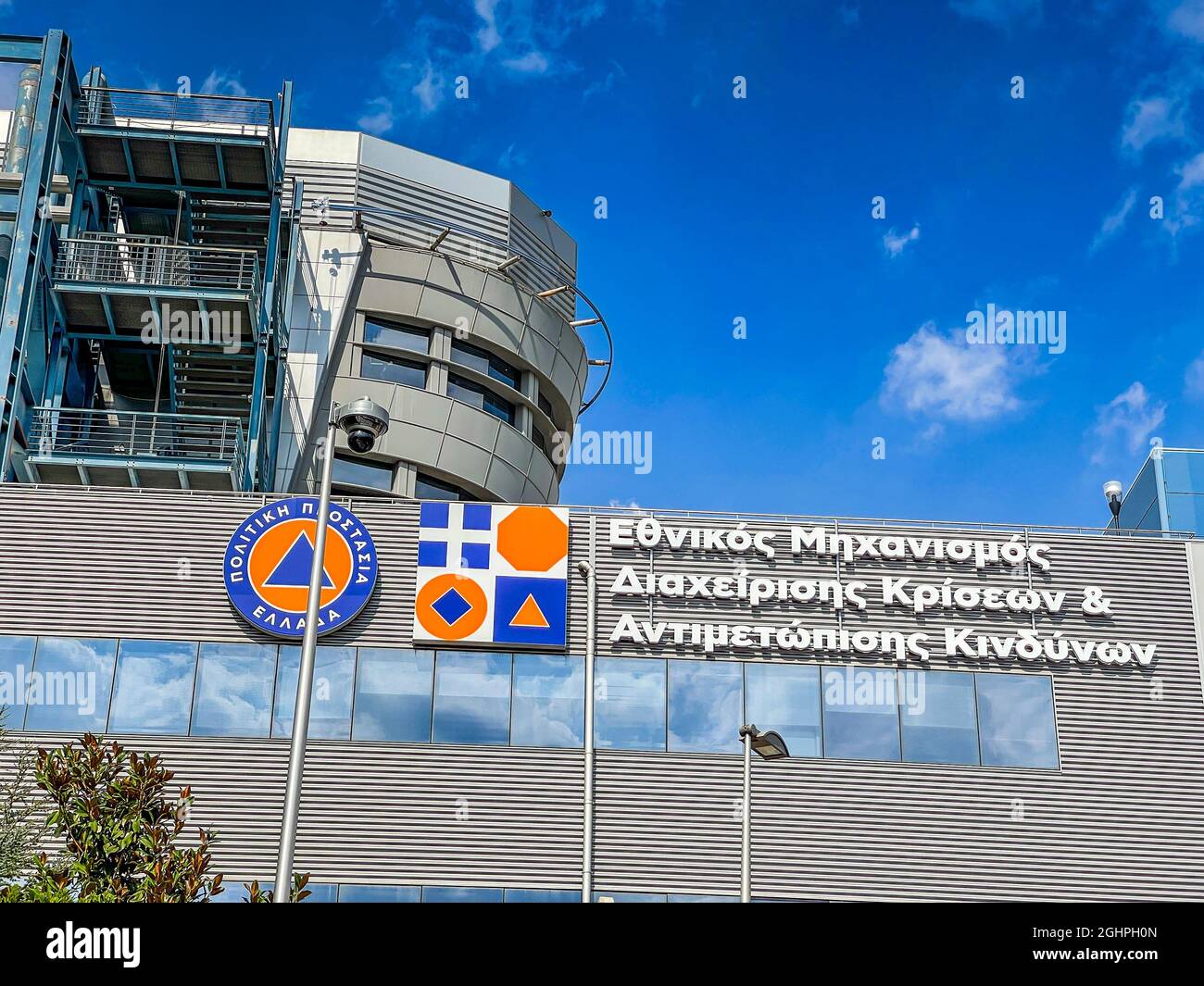 General Secretariat for civil protection Headquarter building ...