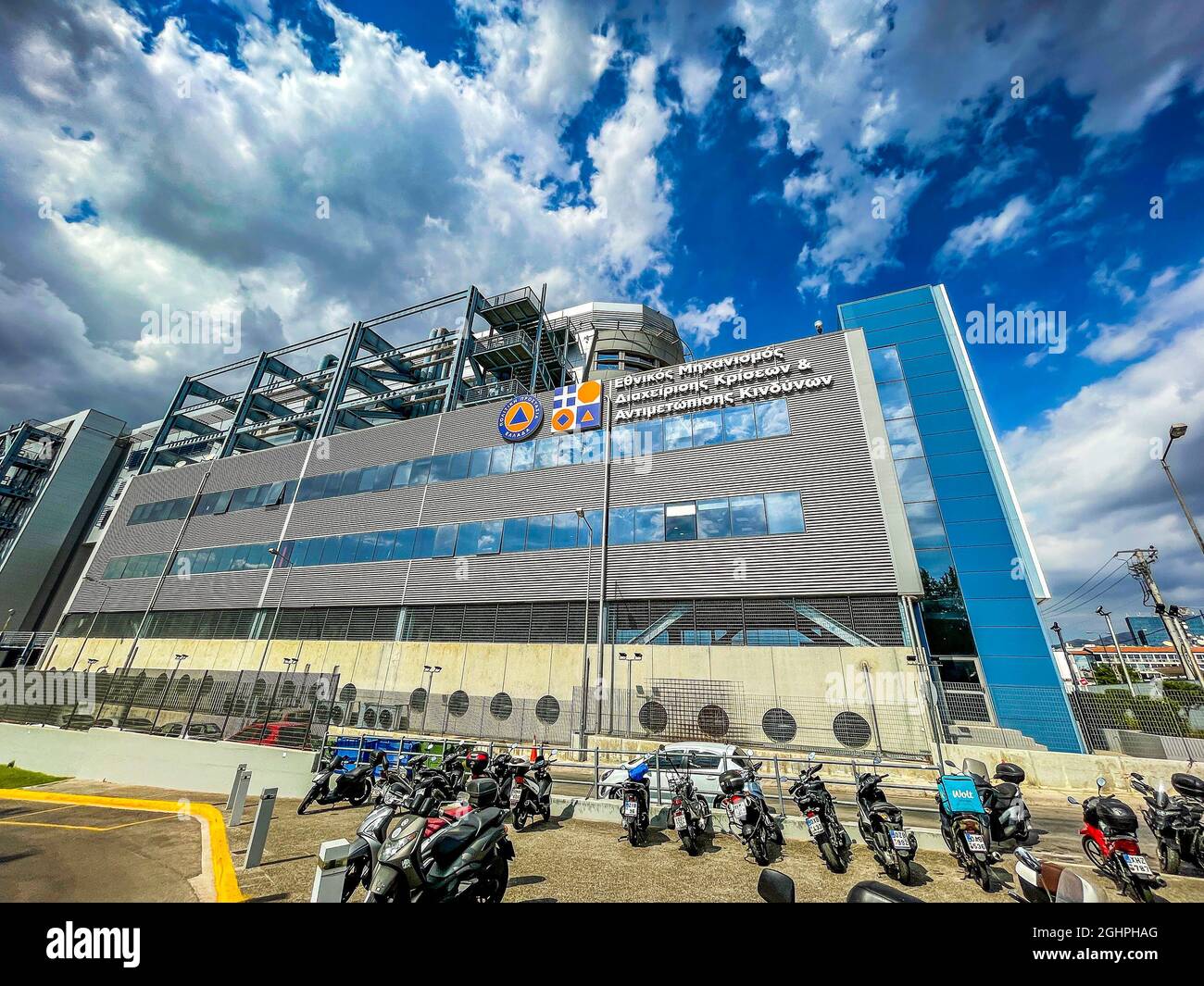 Goverment offices hi-res stock photography and images - Alamy