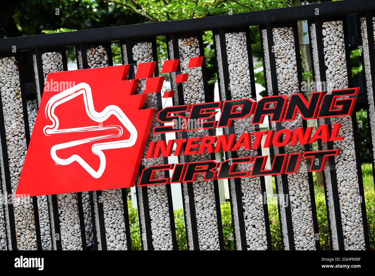 Sepang International Circuit logo. 28.09.2017. Formula 1 World ...