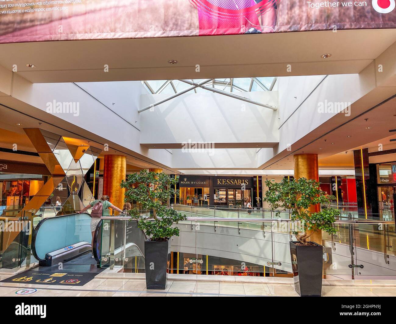 Interior view of the famous Golden Hall shopping mall located in ...