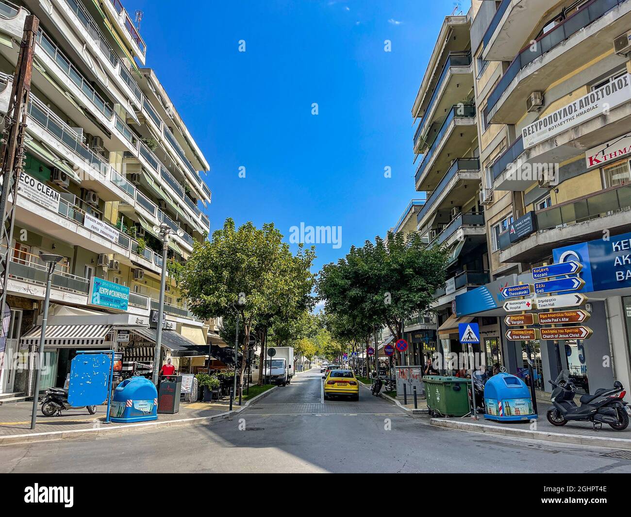 Veroia greece hi-res stock photography and images - Alamy