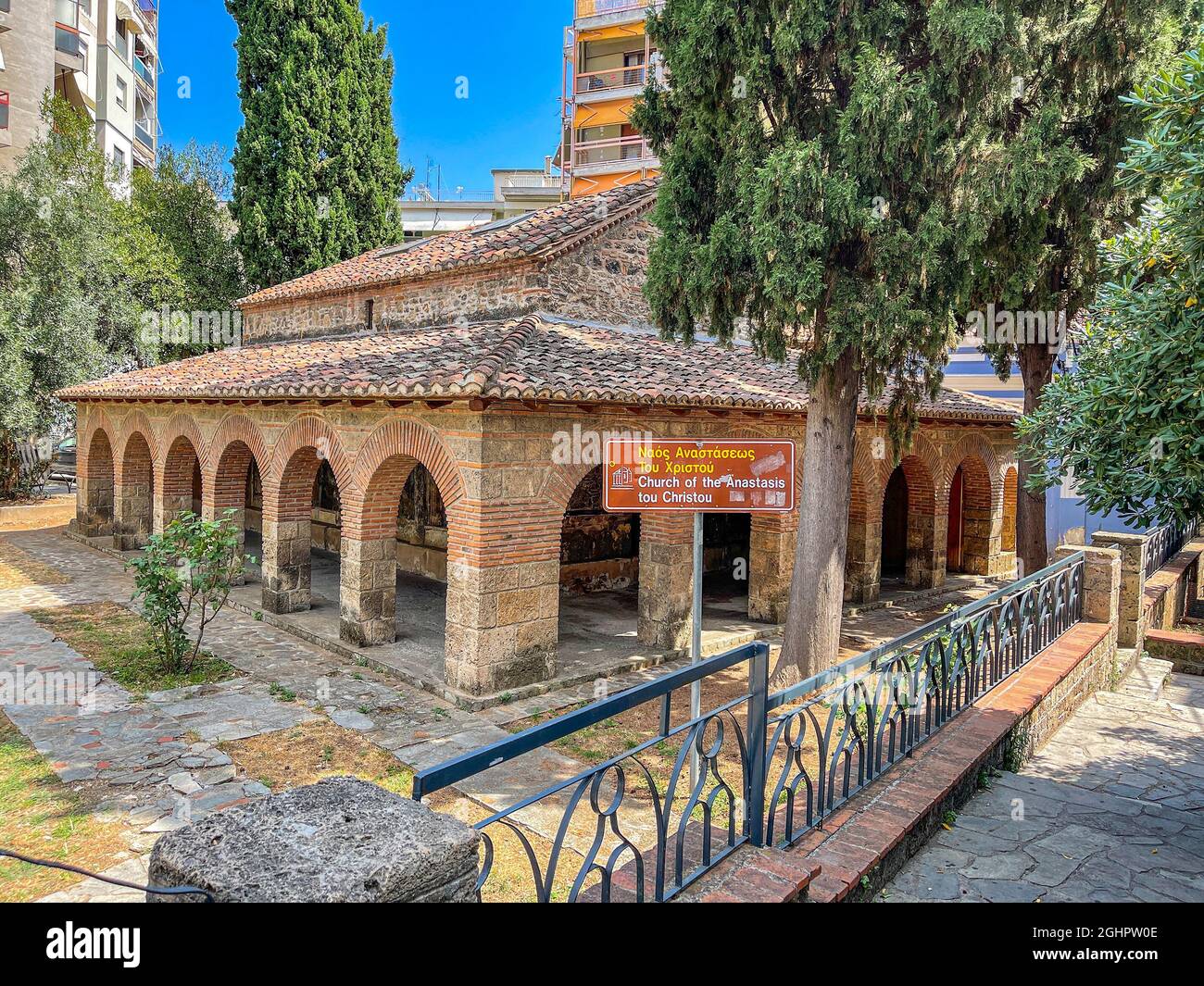 Church of the Resurrection of Christ΄ (or in Greek Anastasis tou ...