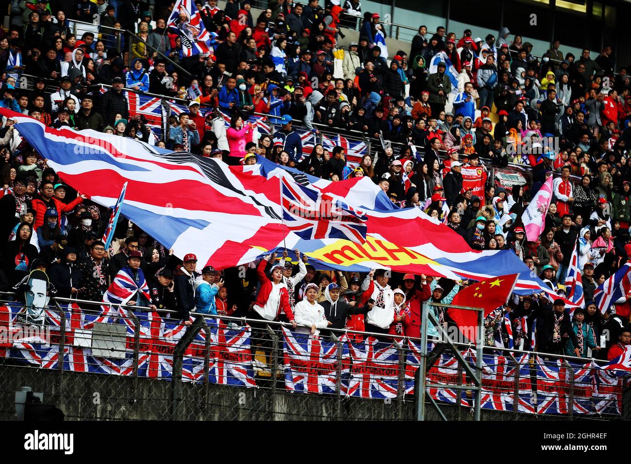 Mercedes amg f1 fans in grandstand hi-res stock photography and images ...