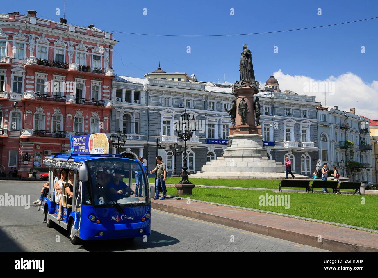 Catherine Square with monument to Tsarina Catherine II, Odessa, Ukraine ...