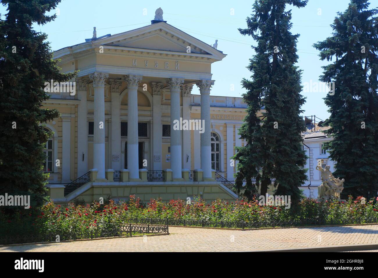 Culture ukraine hi-res stock photography and images - Alamy