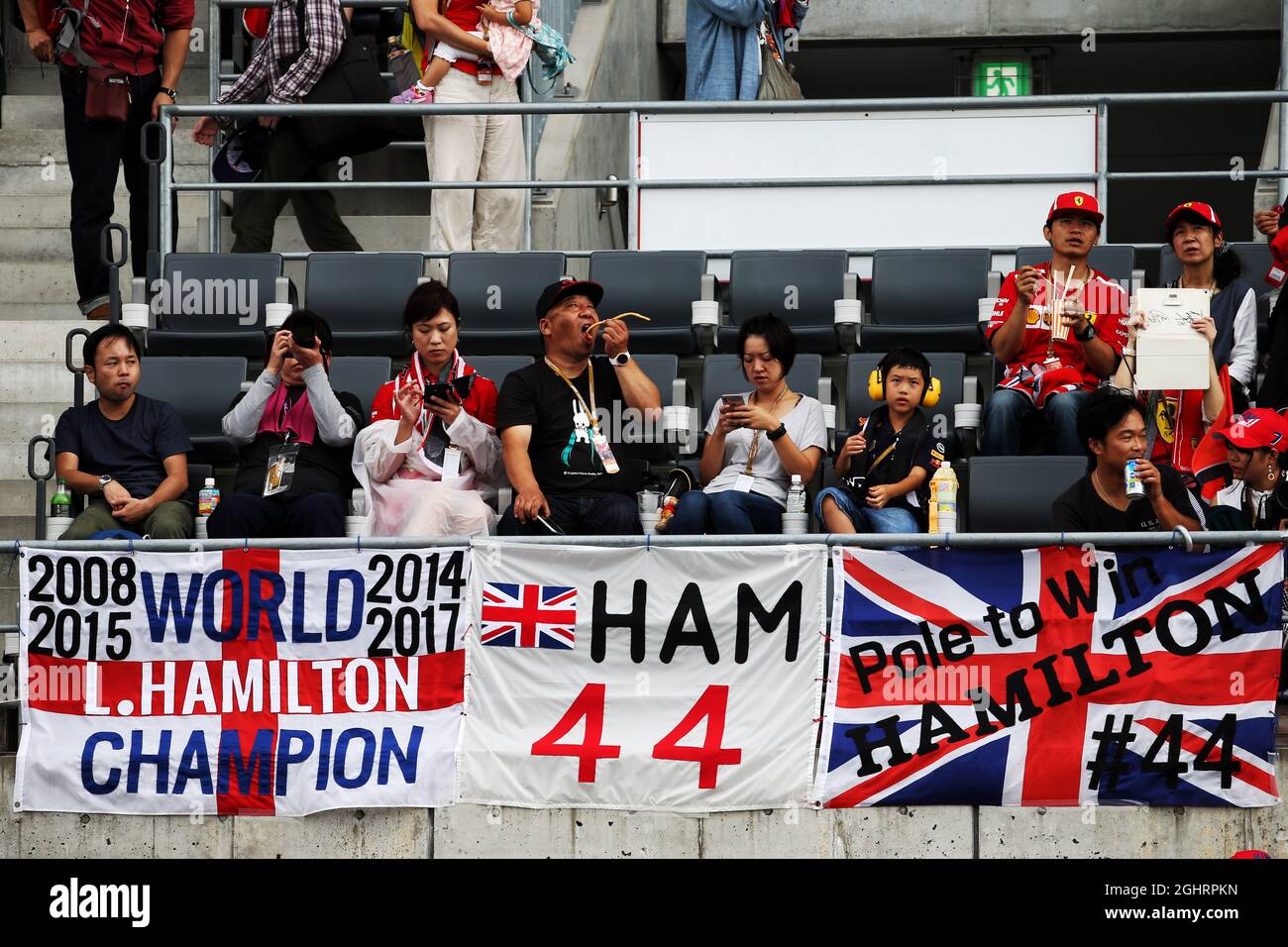 Mercedes amg f1 fans banners hi-res stock photography and images - Alamy