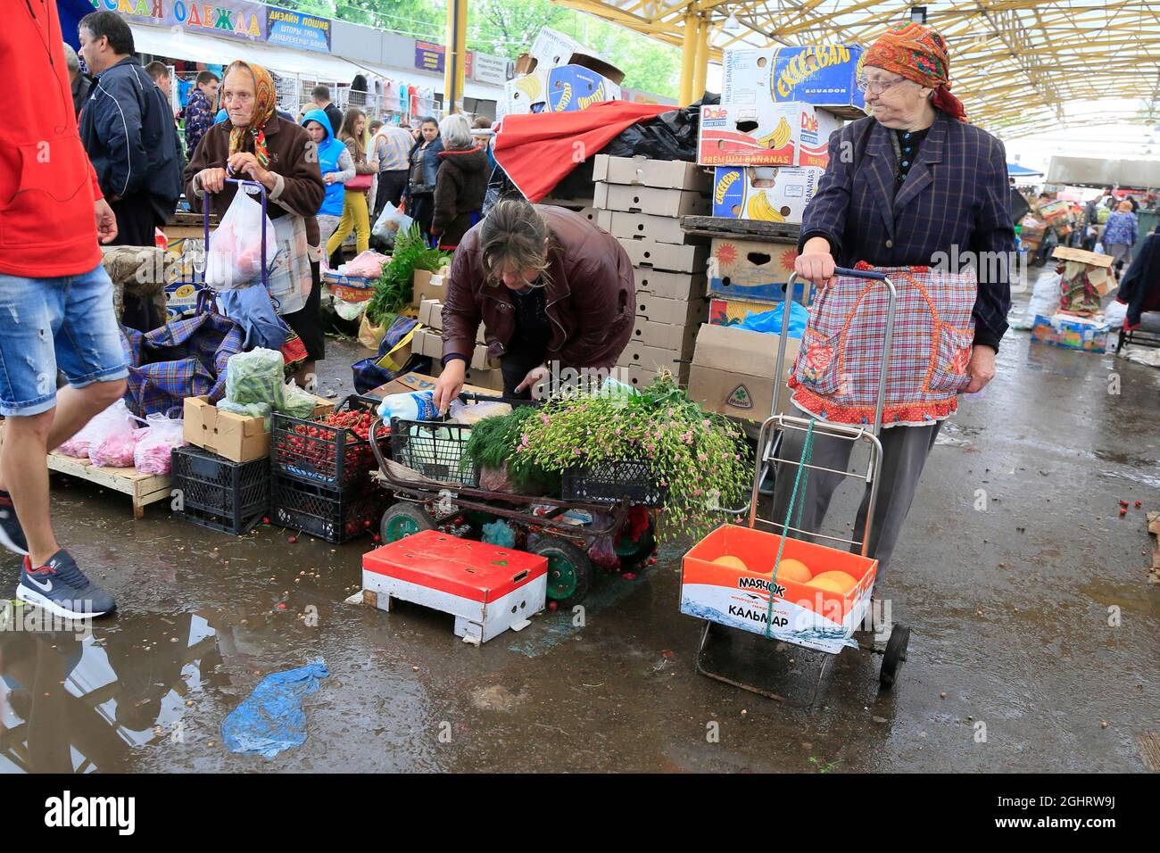 Stand ukraine hi-res stock photography and images - Alamy