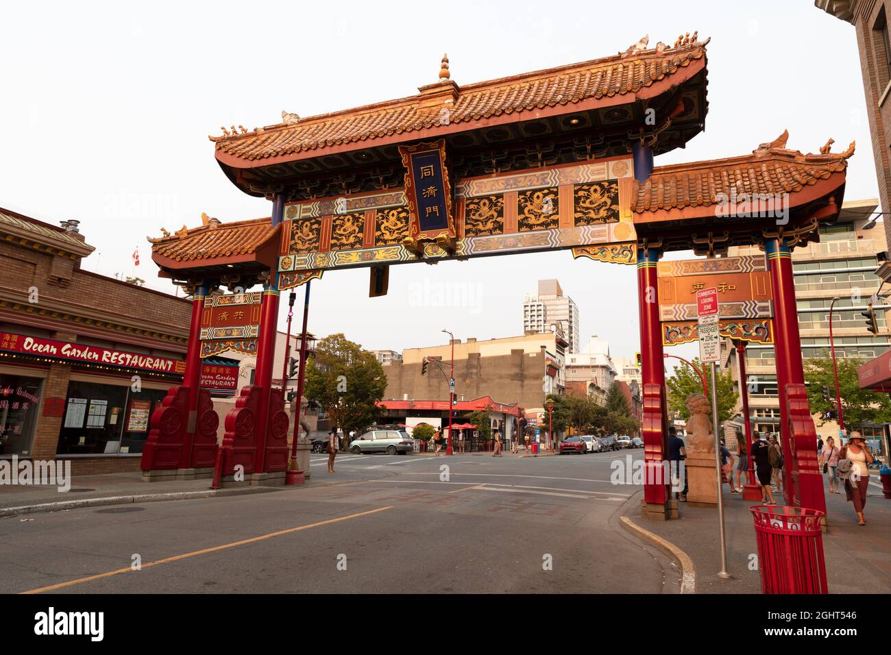 The Gate of Harmonious Interest in Chinatown, Victoria, British ...