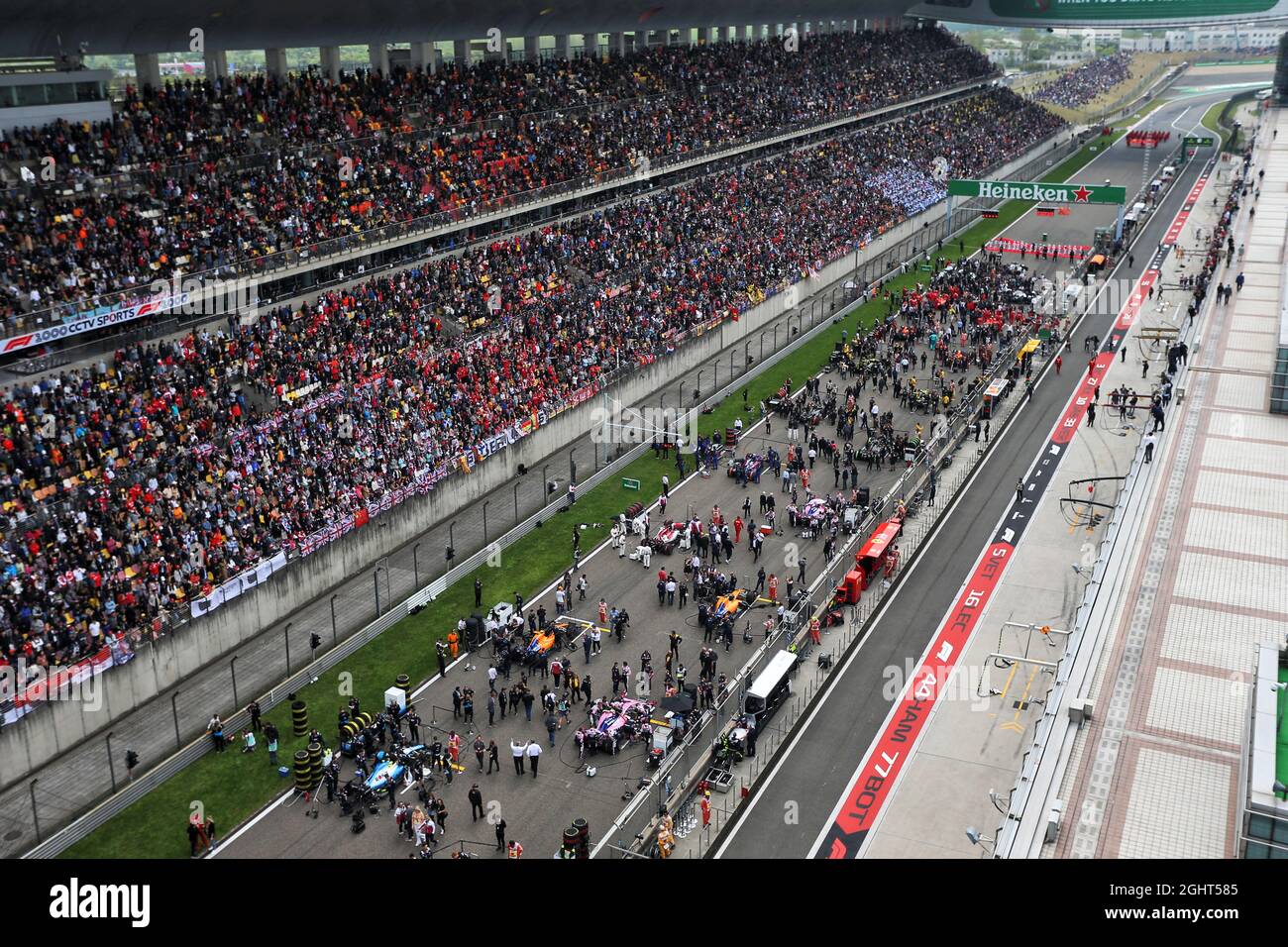 Shanghai grand prix start grid hi-res stock photography and images - Alamy