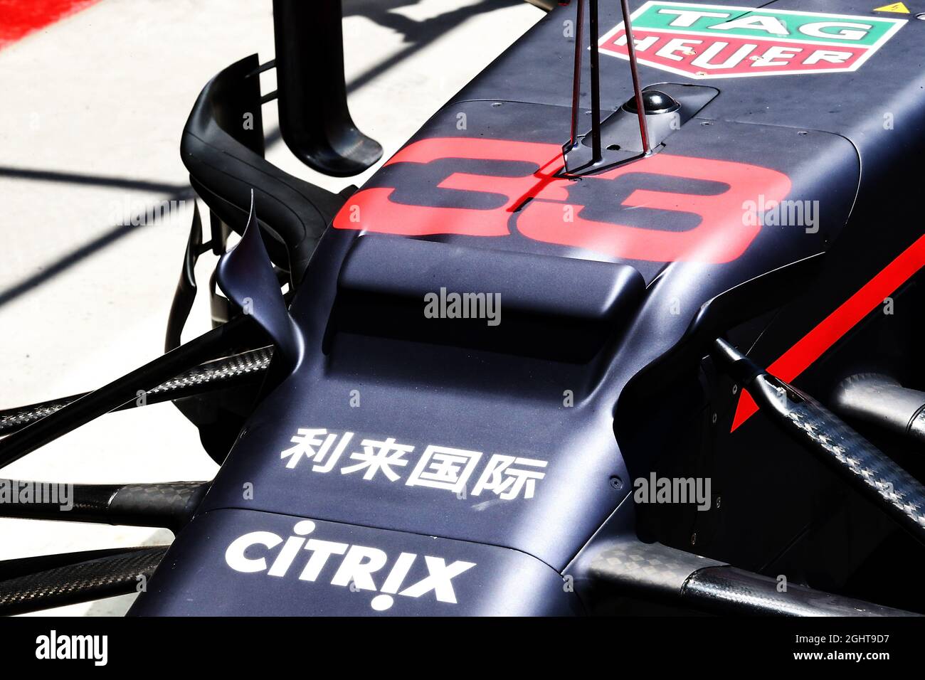 Red Bull Racing RB15 cockpit detail. 06.06.2019. Formula 1 World ...