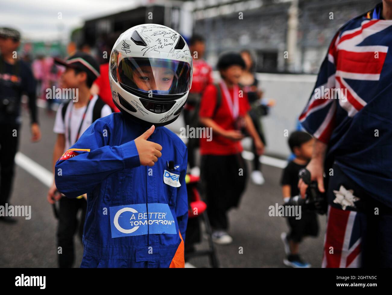 Mclaren fan hi-res stock photography and images - Alamy