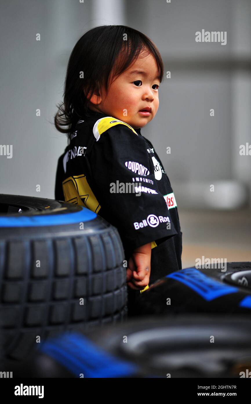 Japan f1 fan hi-res stock photography and images - Alamy