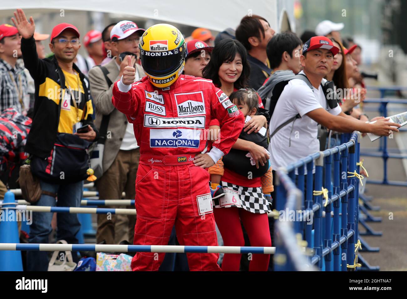 Ayrton senna fan hi-res stock photography and images - Alamy